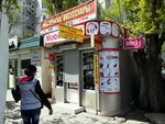 Магазин аксессуаров для мобильных телефонов и компьютеров Take IT (vulytsia Akademika Viliamsa No:50А), cep telefonu aksesuarları  Odesa'dan