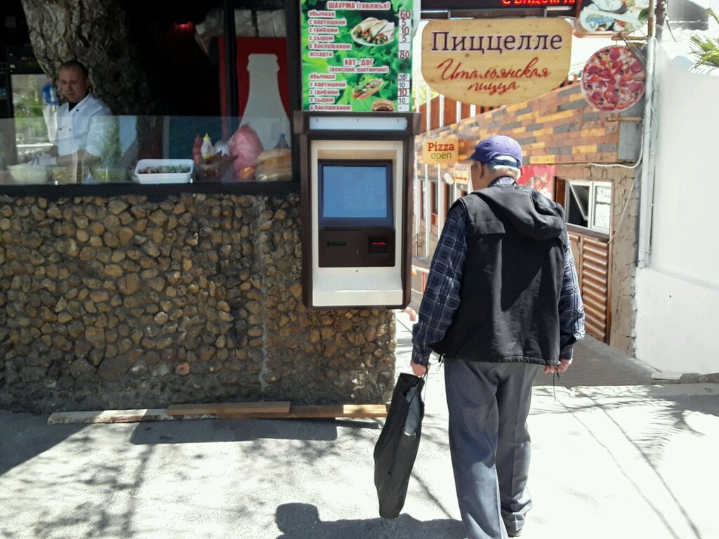 Ödeme terminali Платежный терминал Система, Odesa, foto