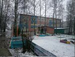 Детский сад № 128 Семицветик (Moskovskoe Highway No:41А, Ryazan), anaokulları  Riazan'dan