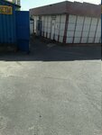 Приём вторсырья (Kharkiv, 339-y mikroraion), geri dönüşüm maddeleri  Harkiv'den
