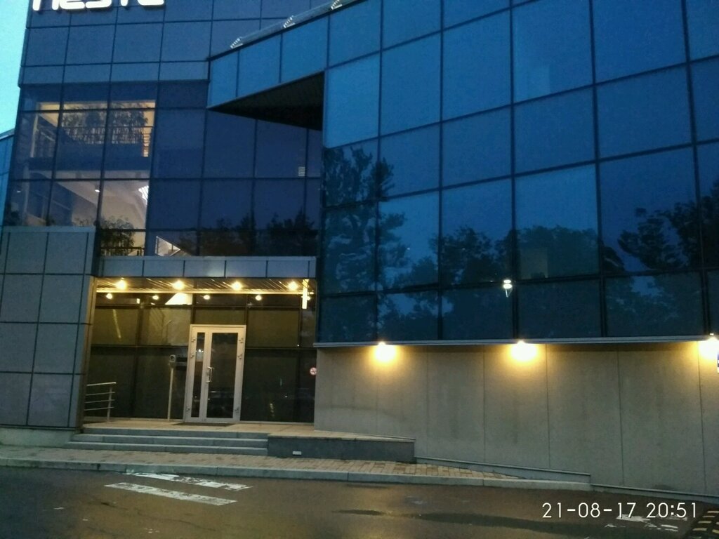 Petrol ürünleri üreticileri Neste, офис, Saint‑Petersburg, foto