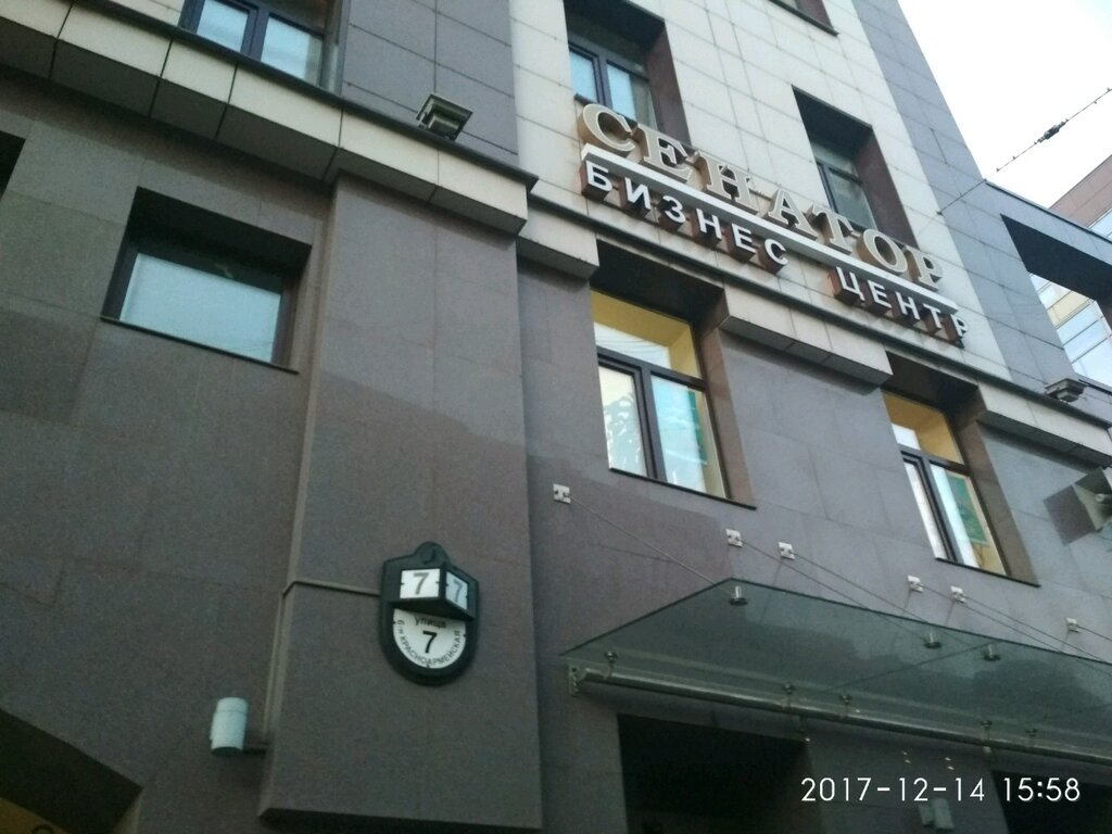 Yeni yerleşim alanlarındaki daireler Linkor Nedvizhimost, Saint‑Petersburg, foto
