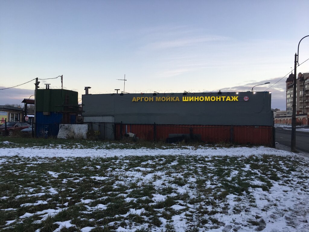 Oto lastik tamiri Shinomontazh 24, Saint‑Petersburg, foto