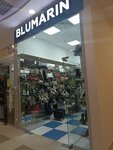 Blumarin (Pervomayskiy Avenue No:70к1), çanta ve valiz mağazaları  Riazan'dan