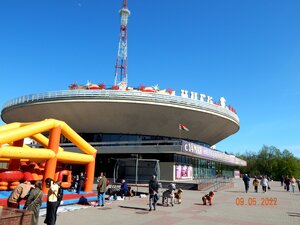 Sirkler Gomel State Circus, Gomel, foto