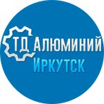 Алюминий (No:5, Gorka), hadde metal üretim ve satışı  Irkutsk'tan