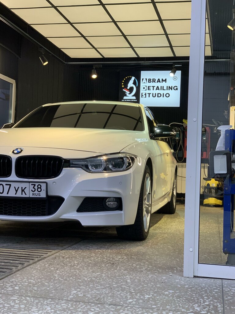 Detaylı oto bakımı Abram Detailing Studio, Irkutsk, foto