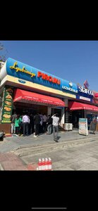 Lavash (Shota Rustaveli Street No:78A), fast food  Taşkent'ten