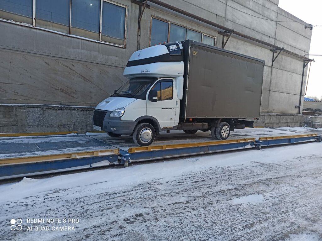 Araç modifiye AvtoSpecCentr, Taganrog, foto