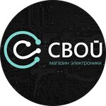 Svoy (улица Горького No:3И), büyük mağazalar  Kerç'ten