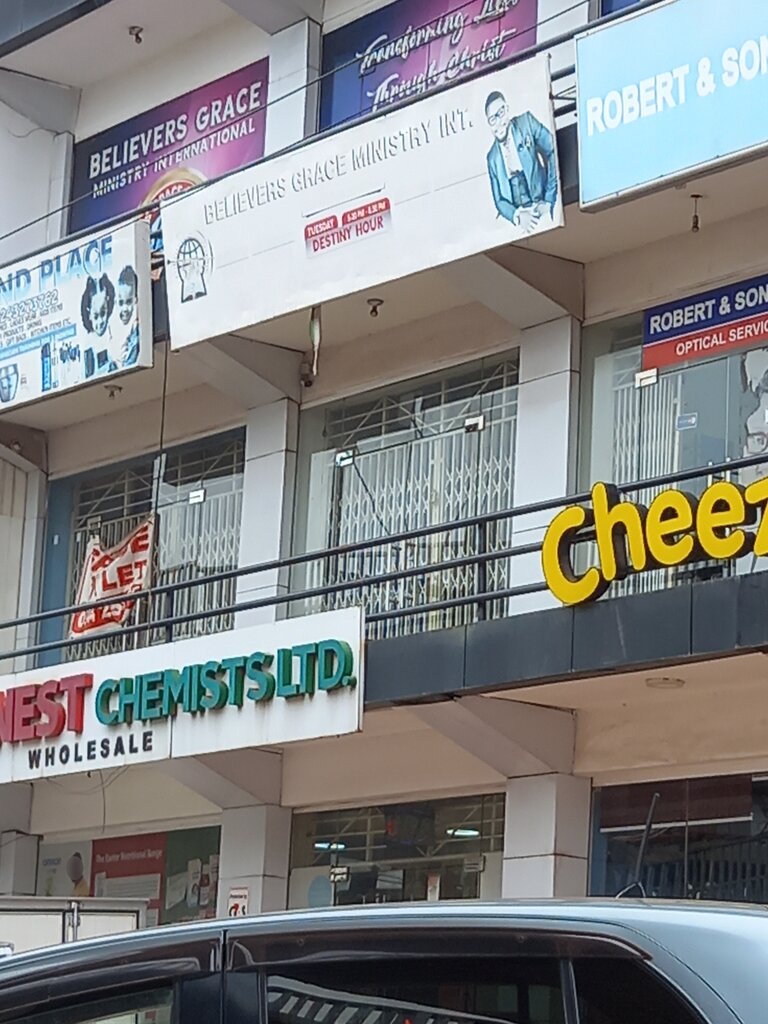 Dini dernekler Believers grace ministry, Dünya, foto