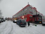 Wildberries (Sholokhova Street No:5к2), teslimat noktası  Moskova'dan
