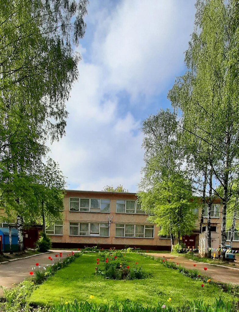 Anaokulları Школа Имена Победы, дошкольное отделение № 11, Moskova ve Moskovskaya oblastı, foto