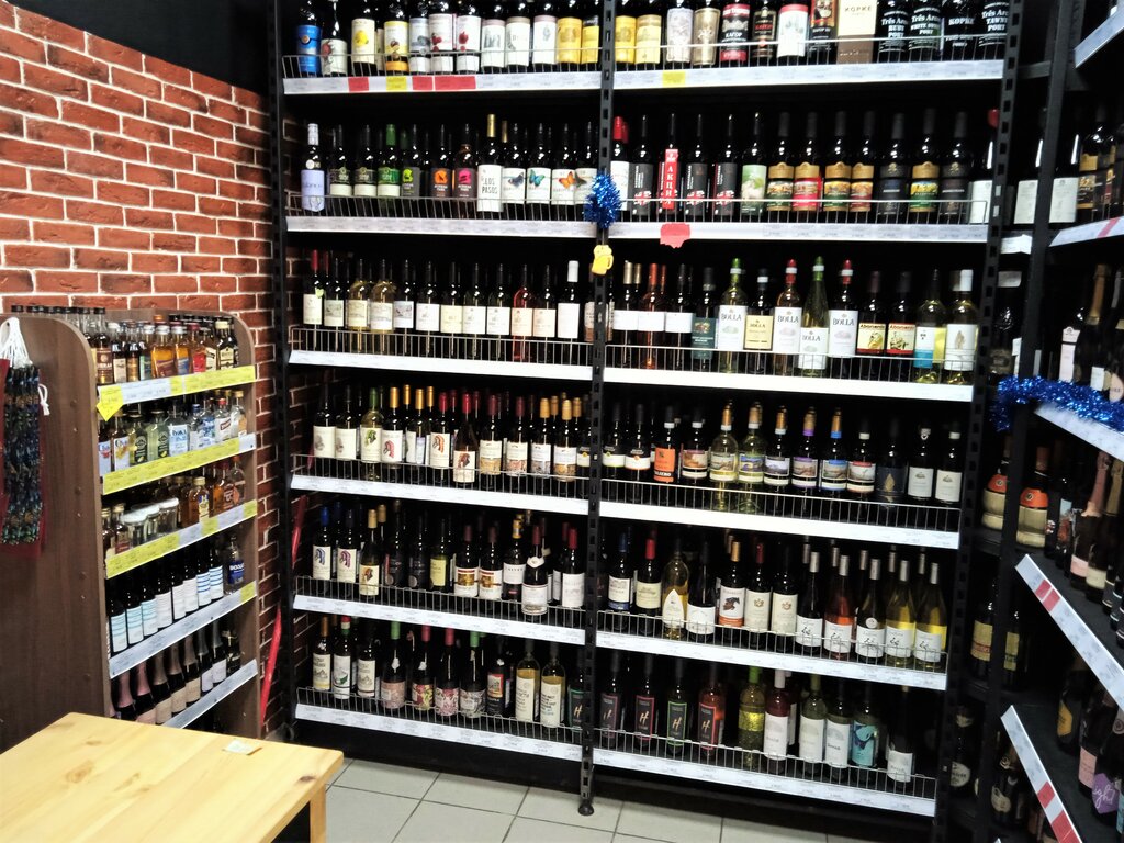 Alkollü içecekler Ladoga wine, Moskova, foto