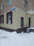 Hairdressing (Krasnoznamenskaya ulitsa No:3), kuaförler  Şçolkovo'dan