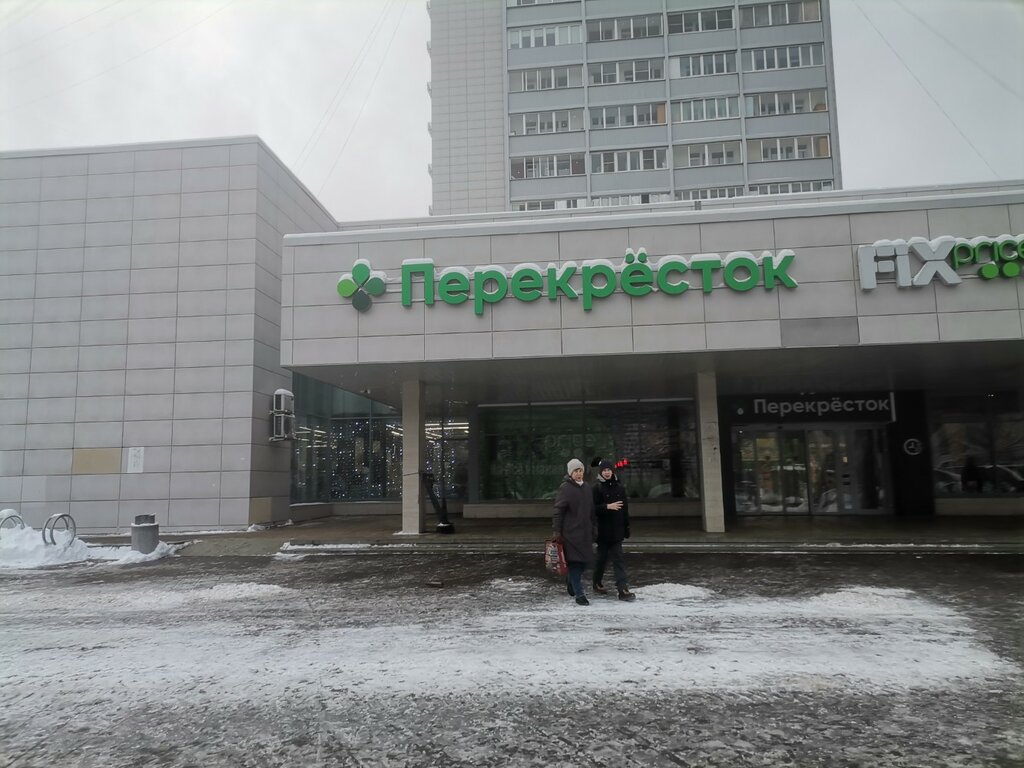 Giyim mağazası Кожгалантерея, Zelenograd, foto