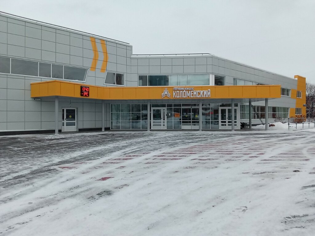 Spor kulüpleri Первый шаг, Moskova, foto