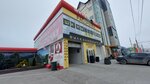 Вулканизация 24 (Ali-Gadzhi Akushinskogo Avenue No:92, Makhachkala), oto lastik tamiri  Makhachkala'dan