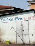 Couture Mixte (Brazzaville, Commune de Bacongo, Rue Jolly Bacongo), garajlar  Brazzaville'den