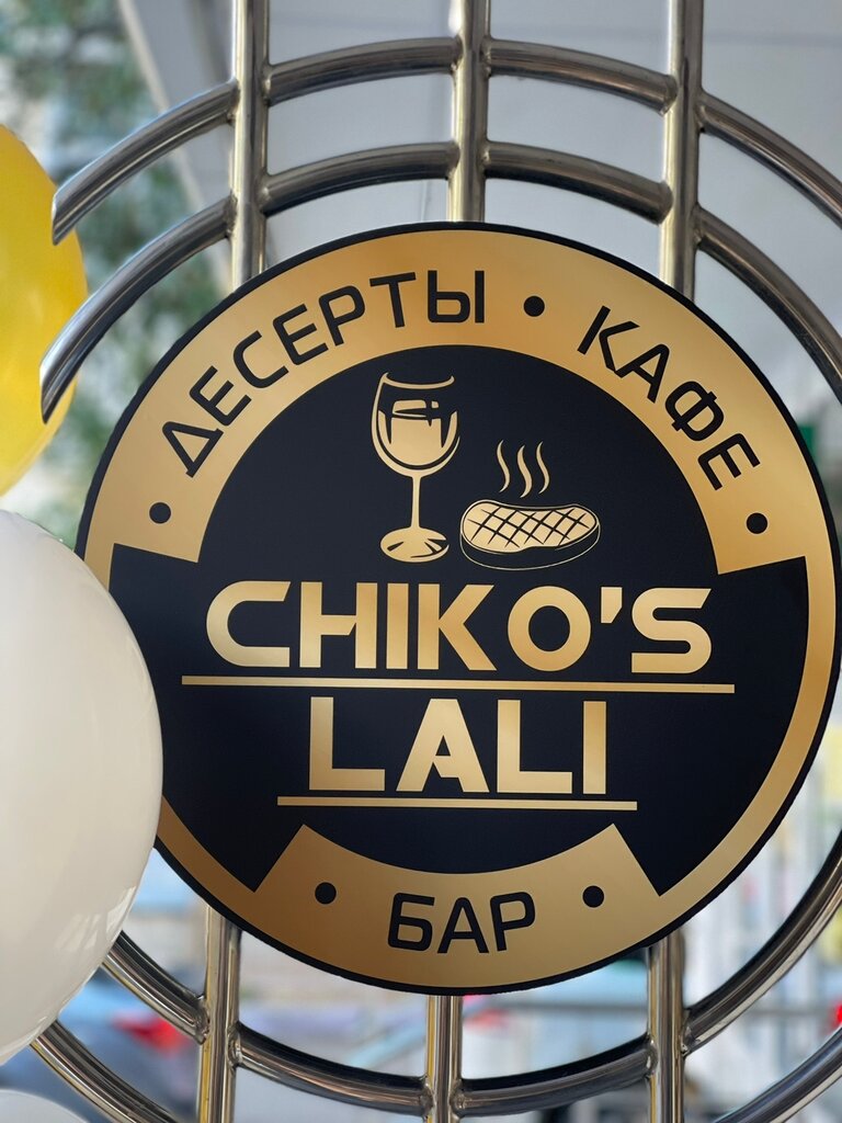Kafe Chiko's Lali, Soçi, foto