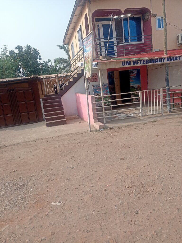 Petshop Um veterinary mart, Akra, foto