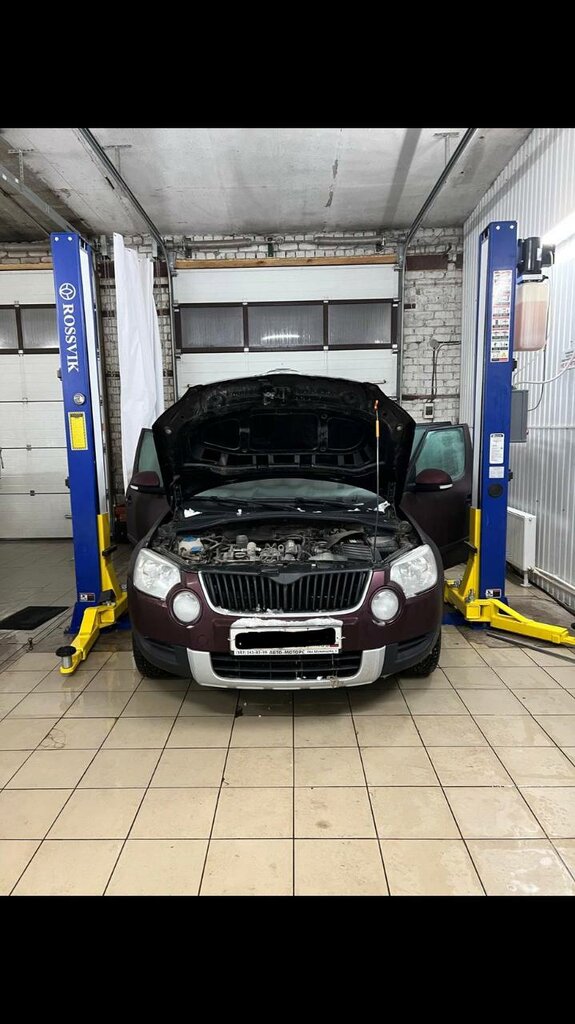 Oto yıkama AutoBar Detailing, Belebey, foto