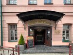 Asia Party Plus (Viciebskaja Street No:11), restoran  Minsk'ten