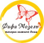 Fifi Mozel (Poltavskaya ulitsa No:38/22), i̇ç giyim ve mayo mağazası  Krasnoyarsk'tan