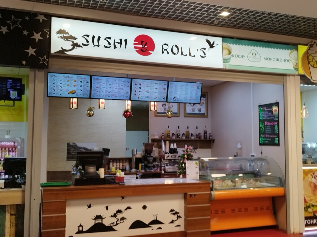 Suşi restoranı Sushi&Roll's, Izhevsk, foto