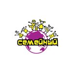 Semeiniy (Lenina Street No:335), giyim mağazası  Sakhalinsk'ten