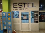 Estel Professional (ulitsa Zherdeva No:104Б), kozmetik ve parfümeri mağazaları  Ulan‑Ude'den