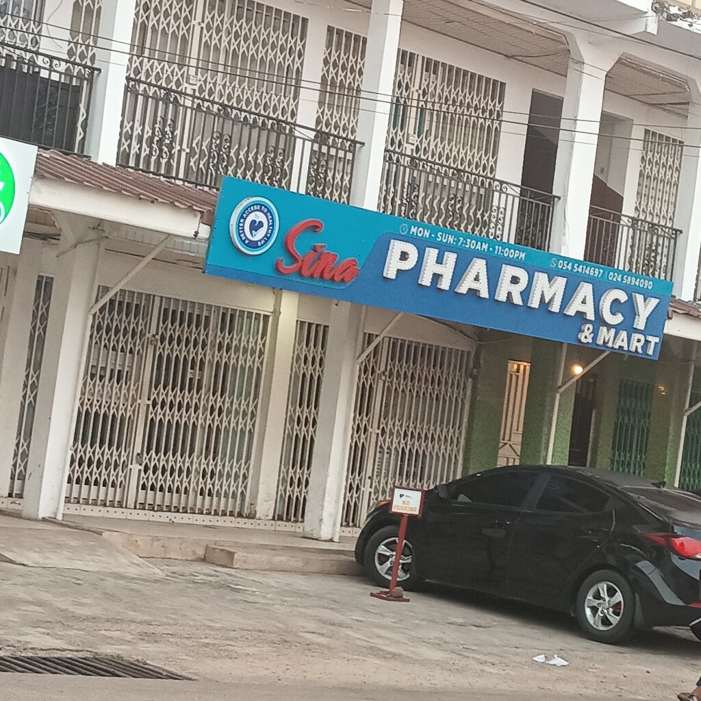 Eczaneler Sina Pharmacy and Mart, Akra, foto