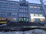 Домофон плюс (Karla Libknekhta Street No:18), i̇nşaat firmaları  Kaluga'dan