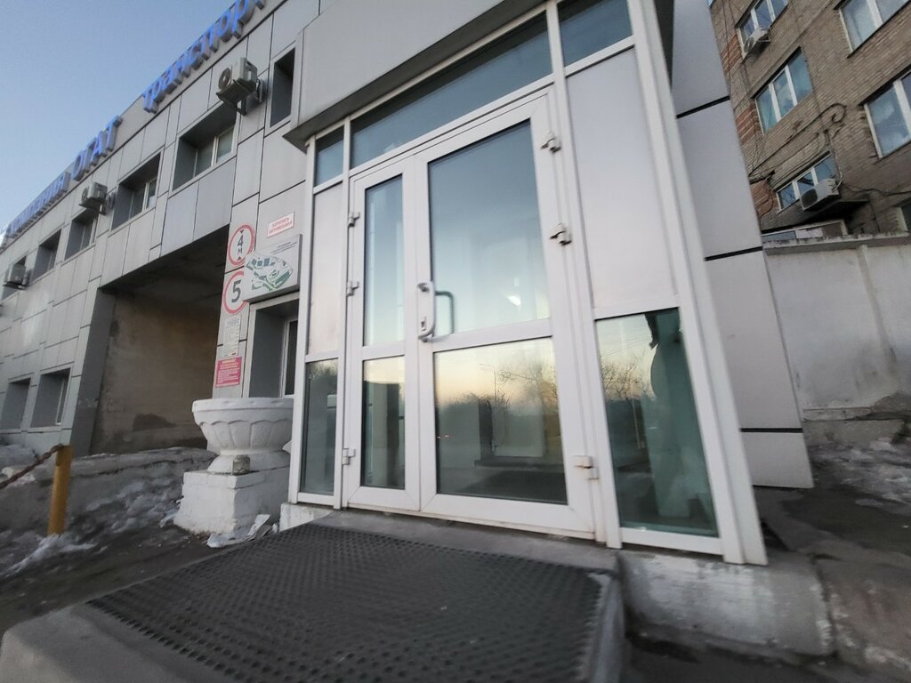 Toptan gıda mağazaları Amursky broyler, Vladivostok, foto