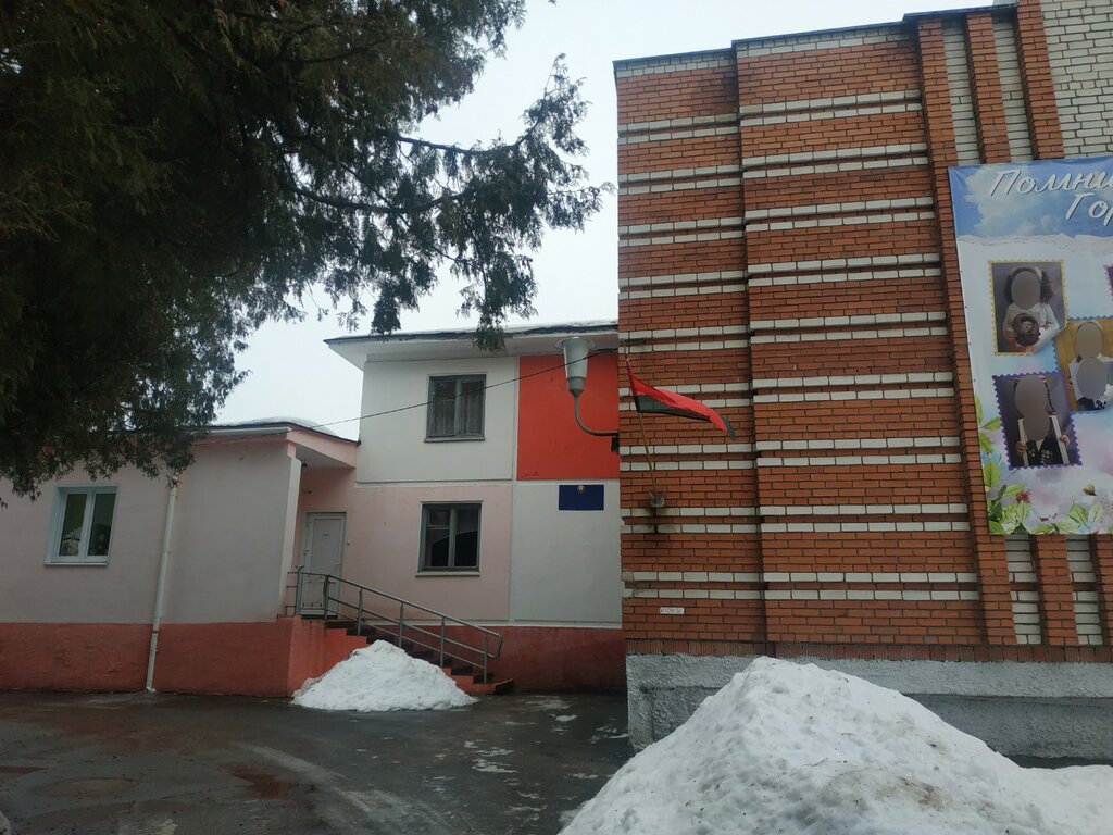 Anaokulları Yasli-Sad № 62, Vitebsk, foto