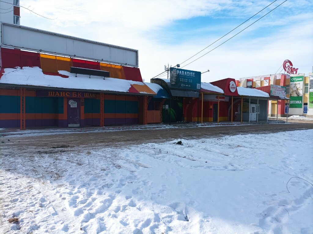 Şarj cihazı kiralama Chargex, Tolyatti (Togliatti), foto