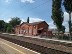 Railway station (Voronezh, Kharkovskaya ulitsa), tren garları  Voronej'den