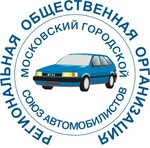 Moscow City Union of Drivers (Bibirevskaya Street No:10к1), sivil toplum kuruluşları  Moskova'dan