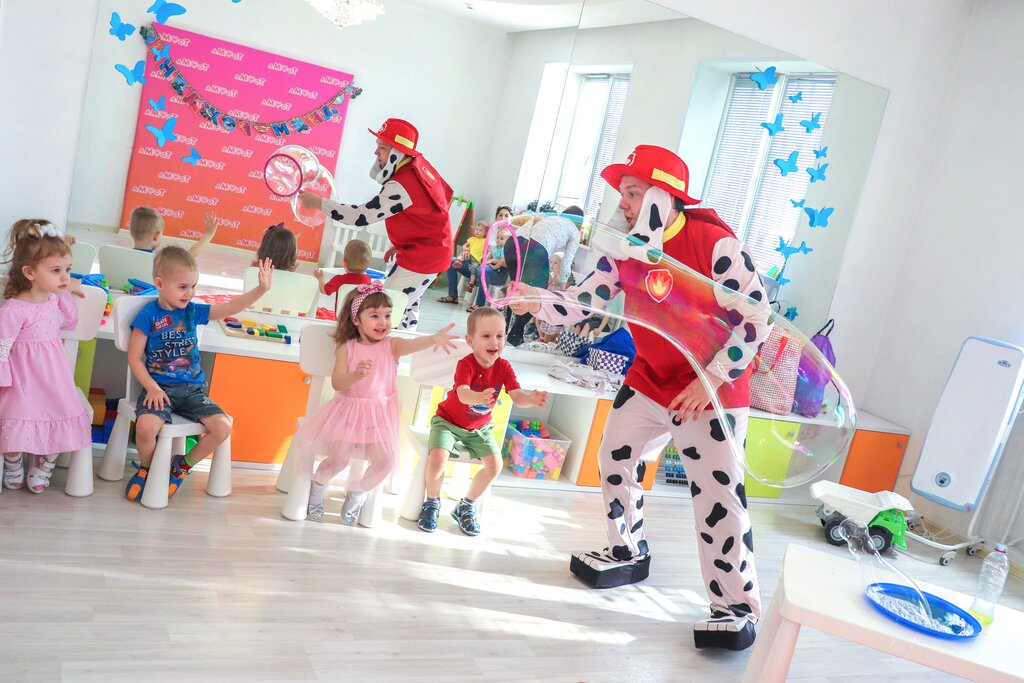 Anaokulları Toma, Samara, foto