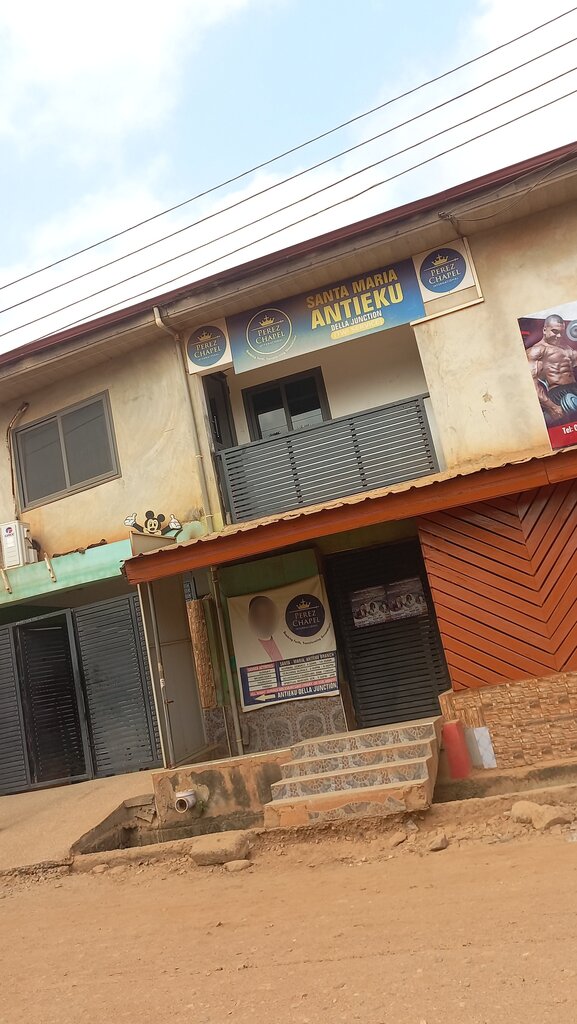 Dini dernekler Perez Chapel, Dünya, foto