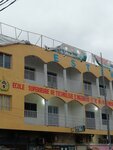 École Supérieure De Technologie (Brazzaville, Commune de Ouenzé, Avenue de la Tsiémé), ortaokul  Brazzaville'den