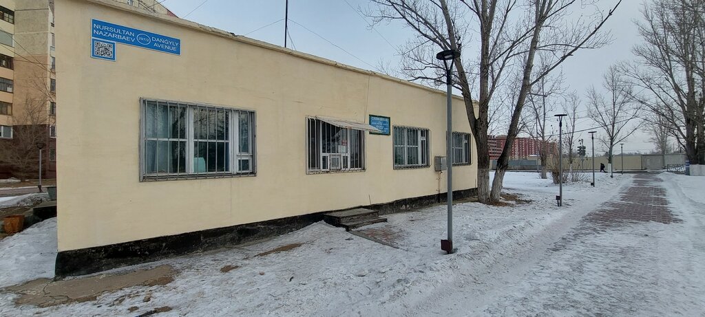 Toplu taşıma yönetimi ve bakımı Line Dispatcher Point Dachny, Pavlodar, foto