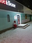 Кулинария (Severnaya ulitsa No:33), hazır gıda satan yerler  Solikamsk'tan