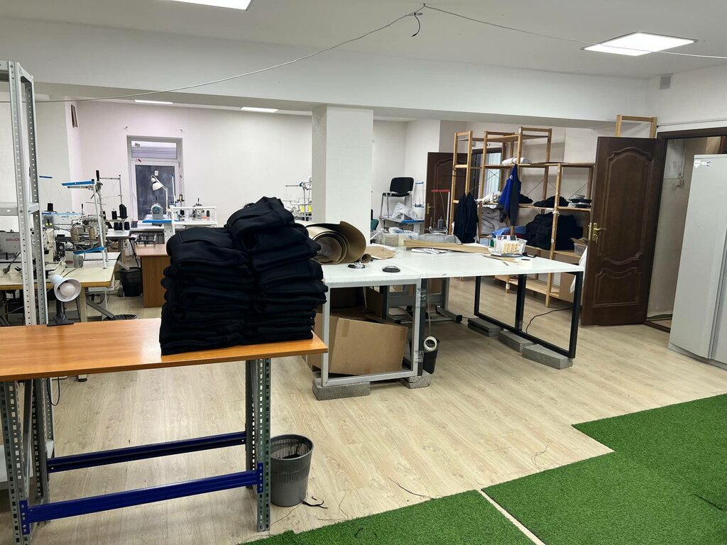 Sanayi kuruluşu Studiya poshiva, Moskova, foto