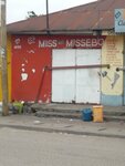 Ets Miss Messebo (Brazzaville, Commune de Ouenzé, Rue Lenine), yapı mağazası  Brazzaville'den