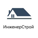 Engineer Construction (Dosugovskoye shosse No:72), kamu hizmet şirketi  Smolensk'ten