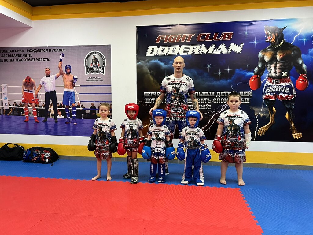 Spor kulüpleri Sc Doberman, Volgograd, foto
