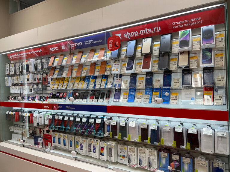 Cep telefonu ve aksesuarları satış mağazaları Mts, Koroliov, foto