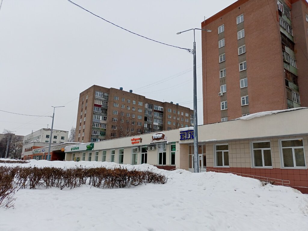 Bilet gişesi Етк, Cheboksary, foto