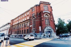 Дом трудолюбия (Varvarskaya Street No:32), turistik yerler  Nijni Novgorod'dan